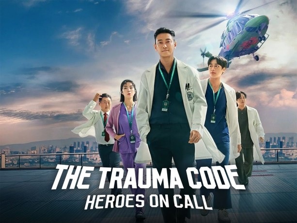 TRENDING 1! Drama ‘The Trauma Heroes Code: Heroes on Call’ Aksi Medis Mendebarkan – Malang Inspirasi